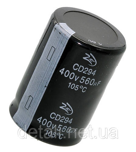 Конденсатор CD294 400V 560мкф зварювального інвертора Зеніт ЗСІ-300/3 ...