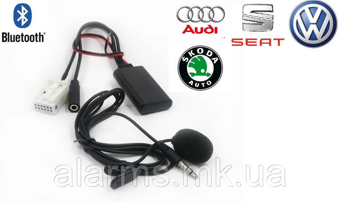 Купити Bluetooth 5.0 модуль для магнітол VAG (Volkswagen, Skoda, Seat ...