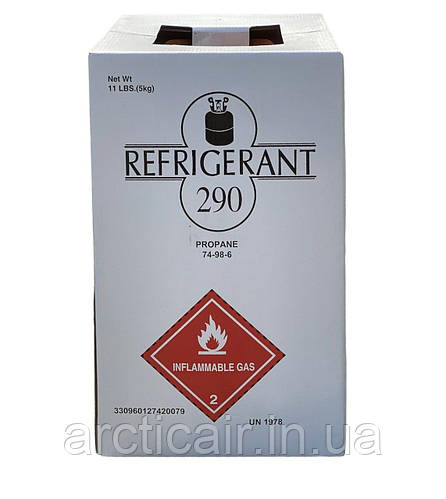 Купить Фреон 290 Refrigerant 5 кг, цена 1900 ₴ — Prom.ua (ID#1853721162)