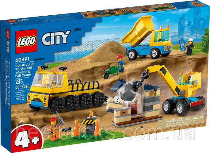 Lego City Строительные машины и шаровой кран-таран 60391 (ID#1853751547 ...