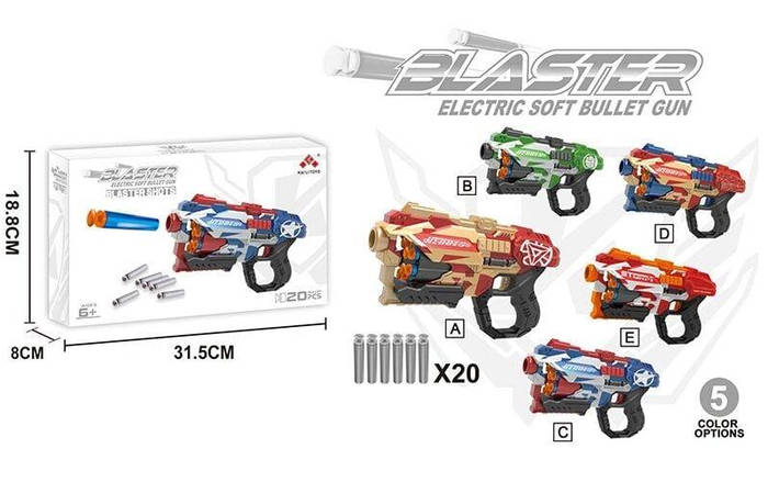 Купити Пістолет "Blaster Shots" 20 м'яких патронів (на присосках), ціна 526.50 ₴ - Prom.ua (ID ...