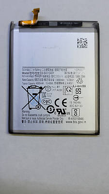 Аккумулятор samsung a51 - купить недорого на Prom.ua: цены, акции и ...