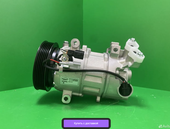 КОМПРЕССОР 926008209R Renault MEGANE 3 SCENIC III Рено Меган 3 компресор кондеціонеру рено меган ...
