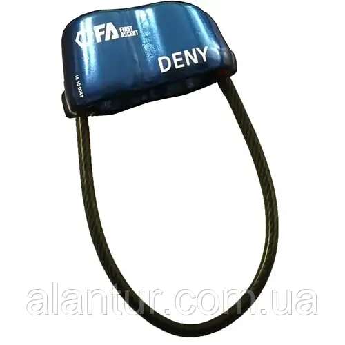 Купить First Ascent спусковое устройство Deny blue, цена 376 ₴ — Prom ...