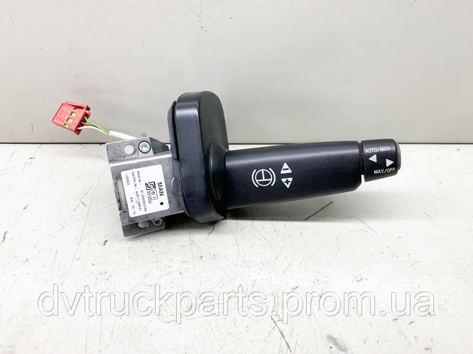 Підрульовий перемикач MAN 81255090159/81.25509-0159 (ID#1853958891 ...