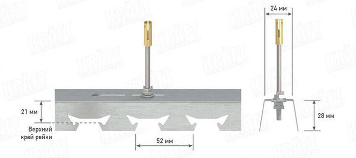 Несуча траверса стандарт для кубоподібної рейки Kraft S35 x Н35 х L3900 ...