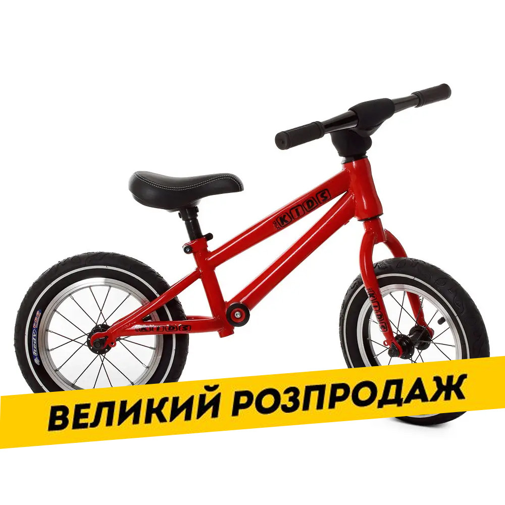Купить Детский беговел 12 дюймов (надувные колеса, метал.обод) PROFI ...
