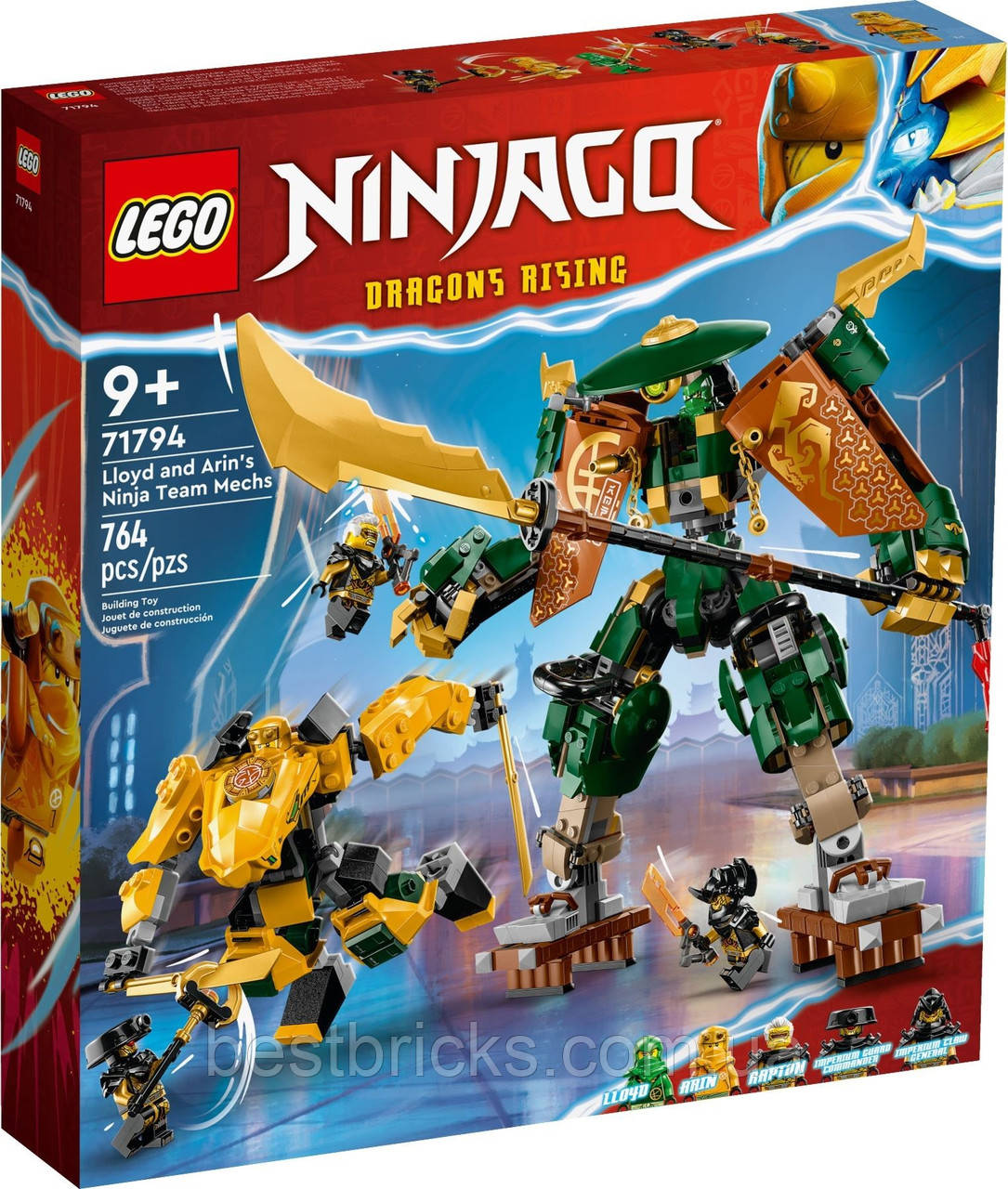 Lego Ninjago Командные Роботы Ниндзя Ллойда и Арин 71794 — Купить ...