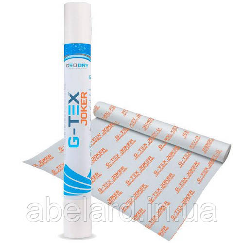 Купити Роздільна мембрана G-TEX JOKER, ціна 380 ₴ - Prom.ua (ID ...