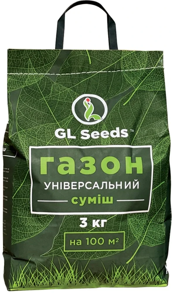 Купити Насіння Трави газонної Універсальний газон TM GL Seeds 3 кг, ціна 620 ₴ - Prom.ua (ID ...