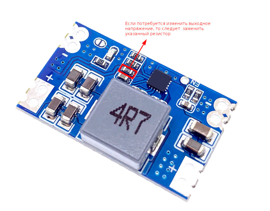 Купить Понижающий DC-DC преобразователь на 12В DC Mini560 на м/с ...