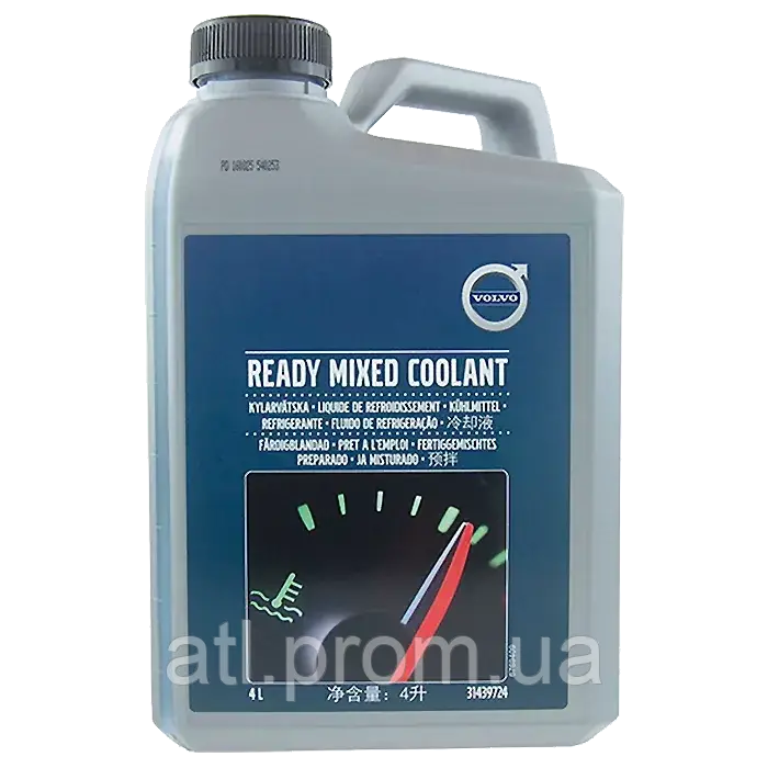 Купить Антифриз Volvo G11 -37°C синий 4л (31439724), цена 1037 ₴ — Prom ...