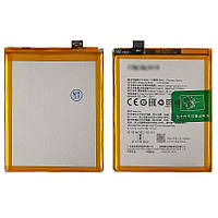 Oppo a57m акб в категории "Техника и электроника" | Сравнить цены и ...