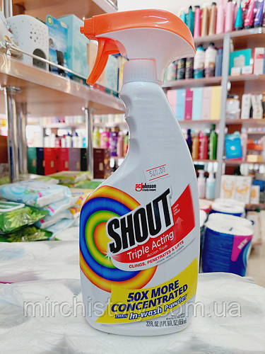 Плямовивідник спрей Shout Advanced 650 мл ( США) (ID#1805971405), ціна ...