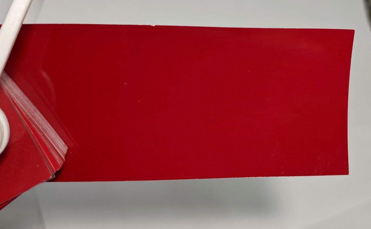 Автомобильная краска Multichem для Volkswagen LY3D (Y3D L018 4305 9301 ...