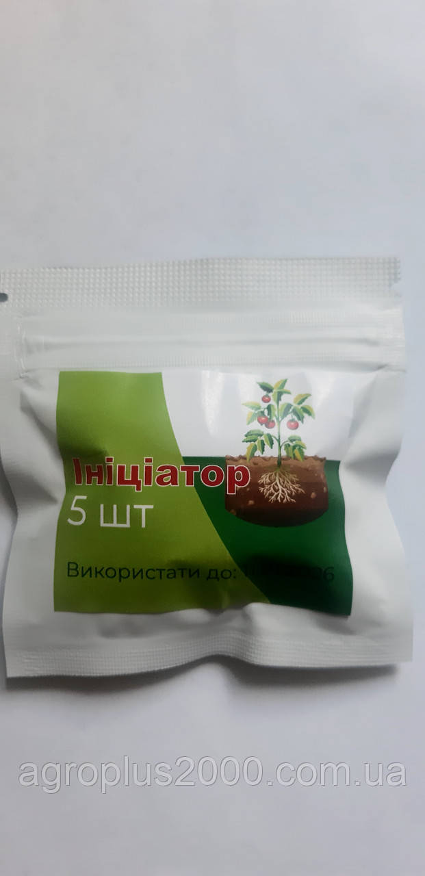 Почвенный Инсектицид Инициатор 12,5 Грамм (5 Таблеток ) от Личинок ...