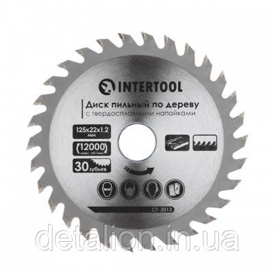 Купити Диск пиляльний для дерева з твердосплавними напайками 185x20x1,5 мм; 18 зубців INTERTOOL ...