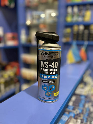 Купить Змазка багатофункціональна WS-40 450ml PROF MULTIPURPOSE ...