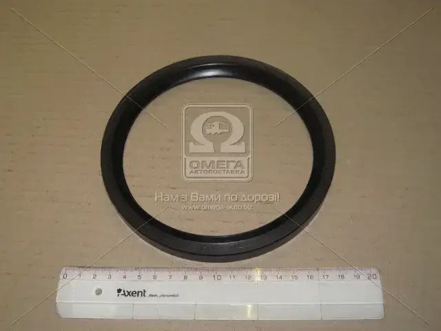 Сальник ступицы задней ЗИЛ 130 142х168х15 307287-П (ID#1855492319 ...