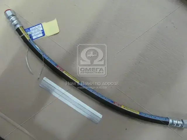 Купить РВД 610 Ключ 24 d-12, Агро-Импульс.М. Н.036.83.0610 1SN, цена ...