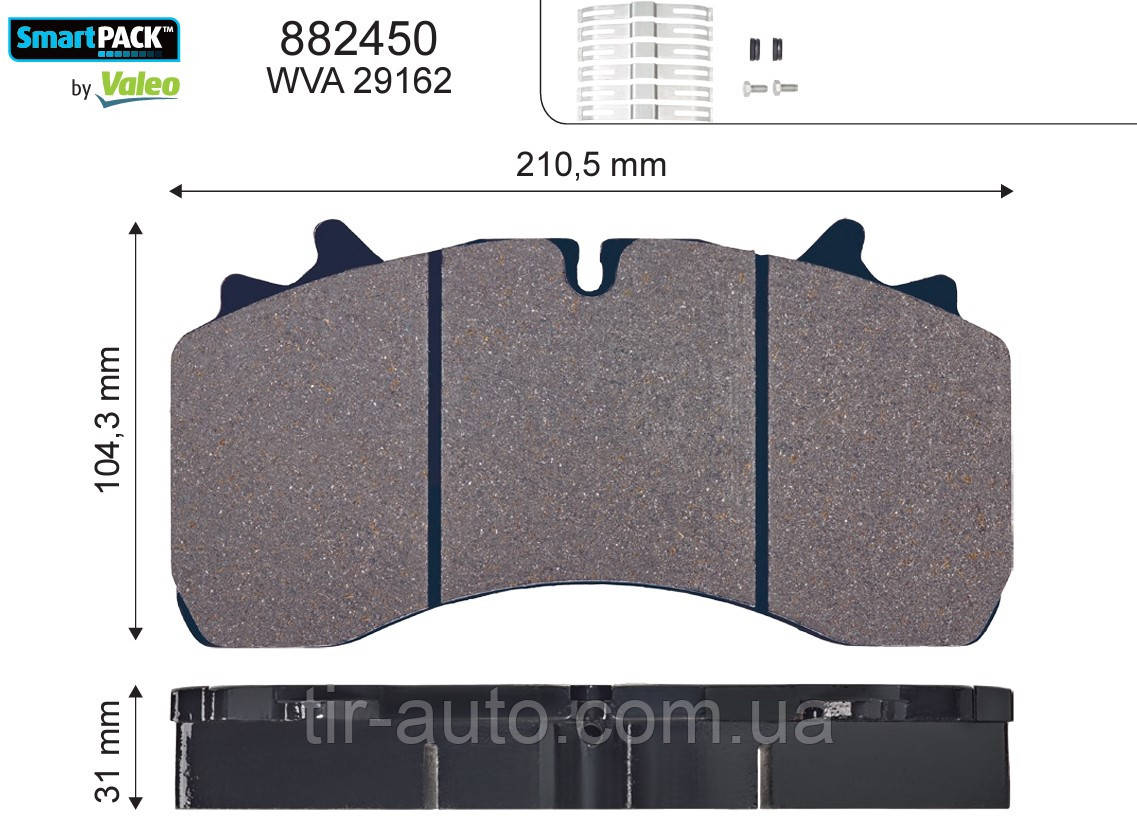 Купить Колодки тормозные SAF (Wabco) PAN 22-1 с монтажным комплектом ...
