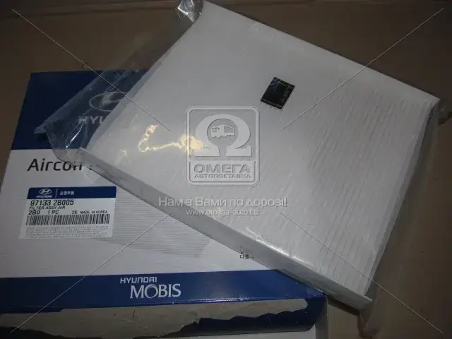 Фильтр салона, Mobis 971332B005 (ID#1855521530), цена: 880 ₴, купить на ...