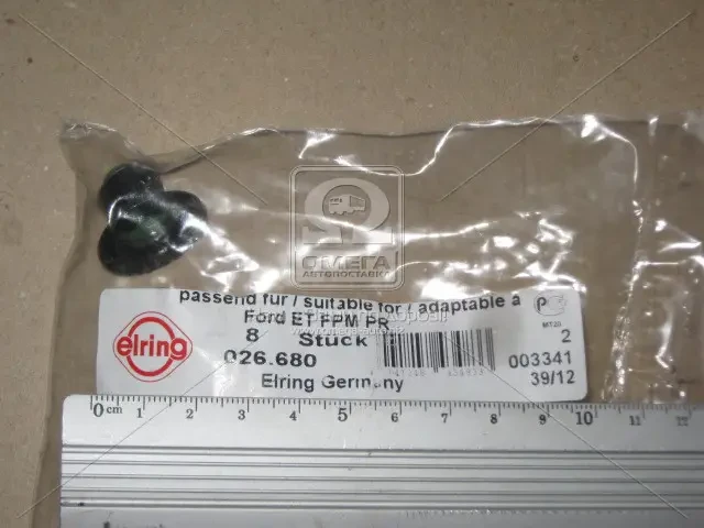 Сальник клапана IN FORD/VOLVO CSDA/CSDB/CZFA/CZFC/AODA/AODB/N4JB ...