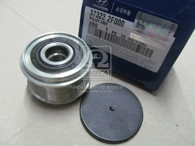 Шкив генератора, Mobis 373222F000 (ID#1855507348), цена: 2770 ₴, купить ...