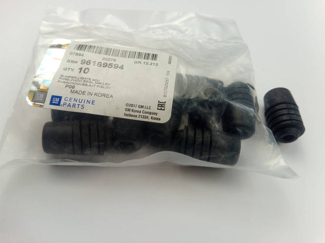 Купить Отбойник (буфер) крышки багажника и капота Lanos, "GM" (96169594 ...