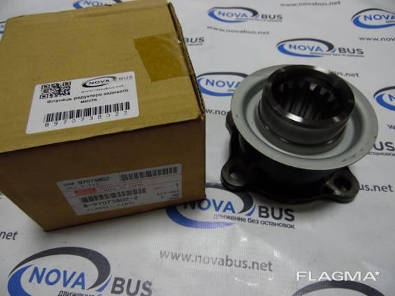 Купить Фланец хвостовика редуктора заднего моста для Богдан А 092 ISUZU ...