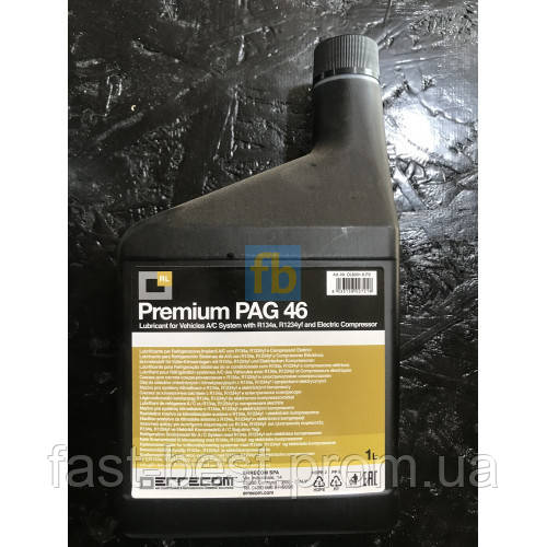 Масло компрессора кондиционера PAG 46 Errecom Premium R134a R1234yf (ID ...