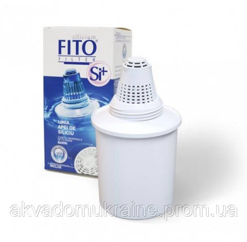 Купити Картридж Fito Filter K-22, ціна 160 ₴ - Prom.ua (ID# 1239520935)