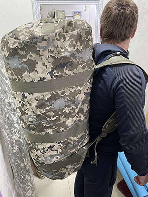 Баул 120 литров - купить недорого на Prom.ua: цены, акции и отзывы ...