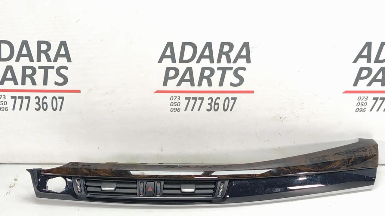 Центральний дефлектор воздуховода для BMW X5 2015-2015 (64229252648 ...