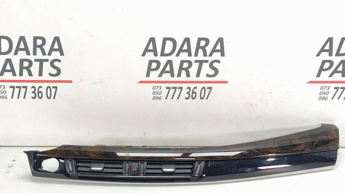 Центральний дефлектор воздуховода для BMW X5 2015-2015 (64229252648 ...