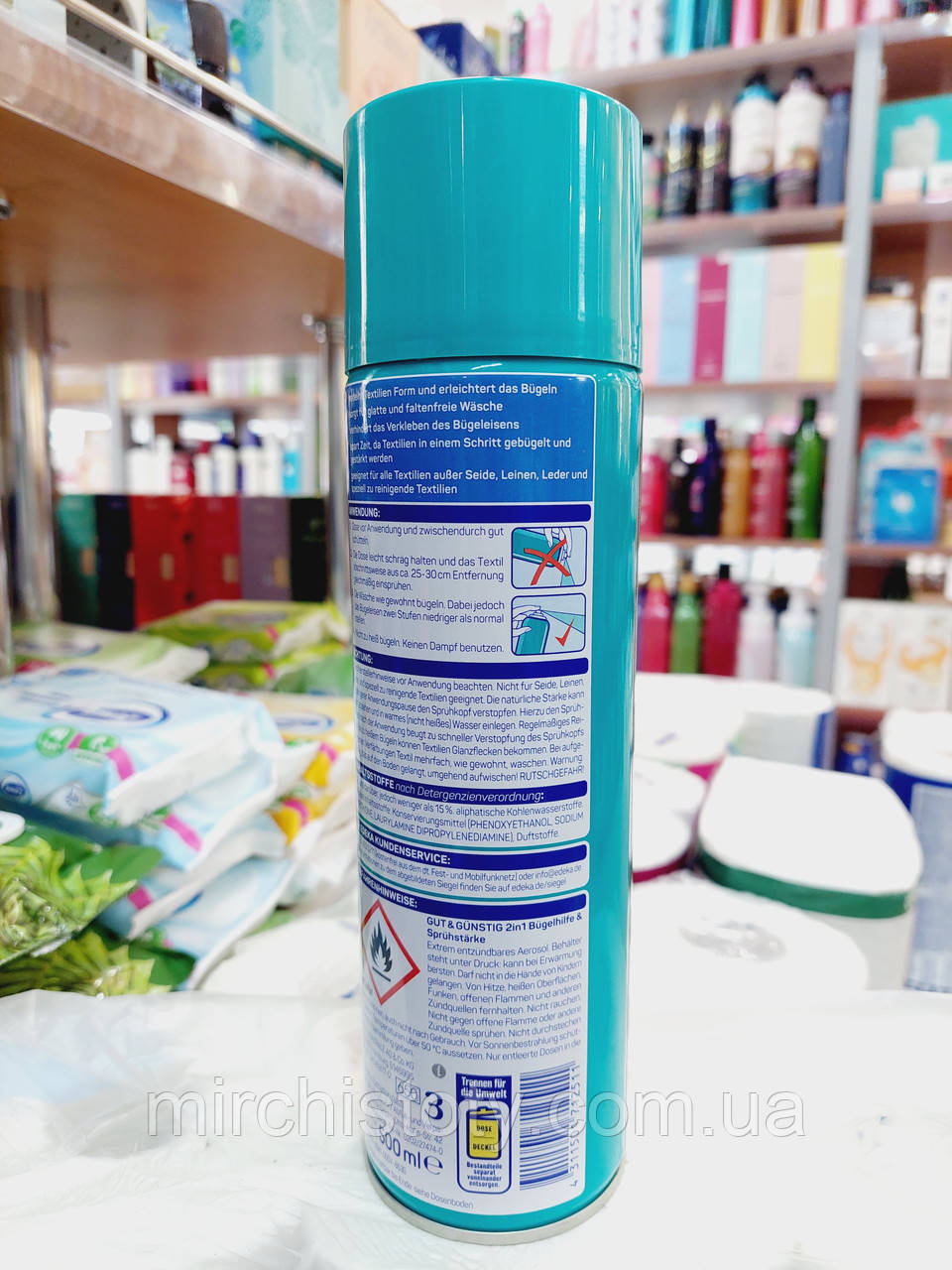 Купить Спрей - крахмал для легкой глажки G&G Bugelhilfe&Spruhstarke ...