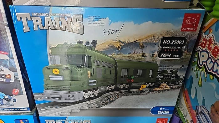 Купить Конструктор Ausini Railroad Conveyance Trains 25003, цена 2844 ...