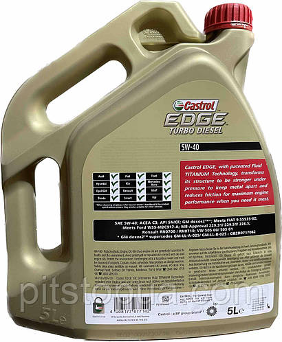 Купити Castrol Edge Turbo Diesel 5W-40,1535BD,5 л., ціна 1802.21 ₴ - Prom.ua (ID# 779976061)