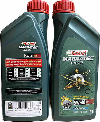 Castrol Magnatec Diesel 5W-40 DPF | Сравнить цены и купить на Prom.ua