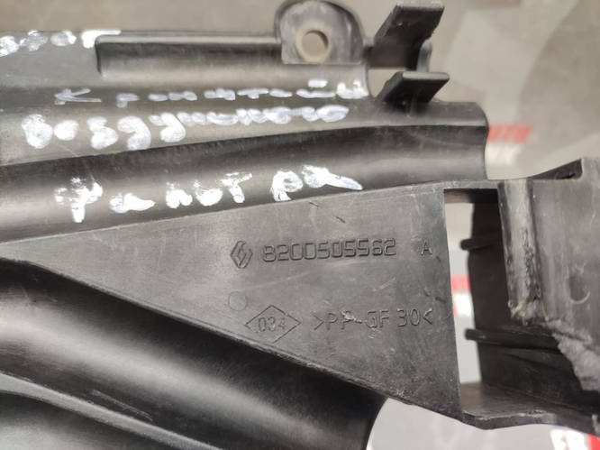 Купити Кронштейн повітряного фільтра 8200505562 для Renault Master II ...