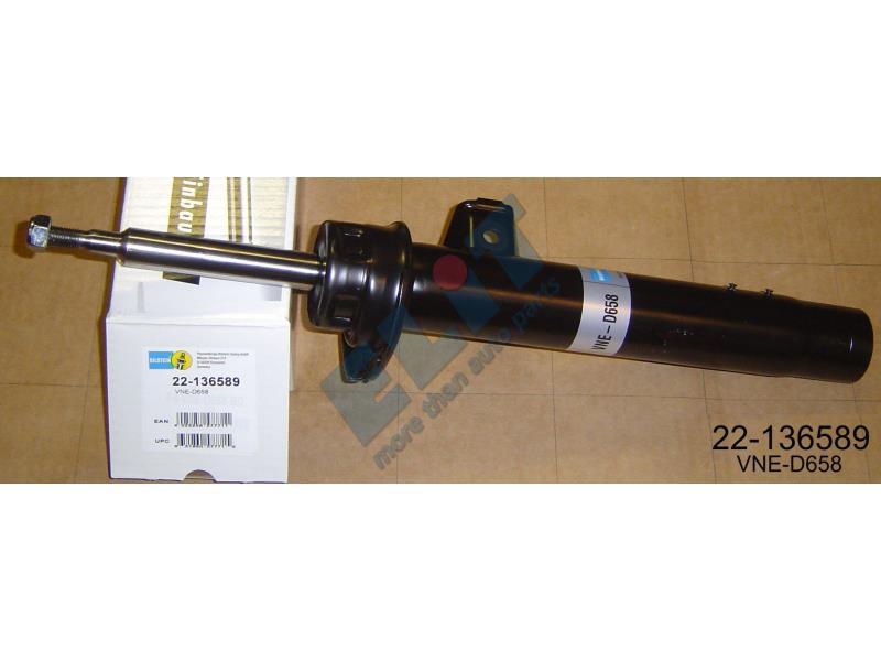 Амортизатор підвіски 31326764460 31316766994 (ID#1856668272), цена ...