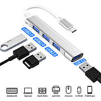 Usb-c hub для периферии - купить недорого, Prom.ua: цены, акции и ...