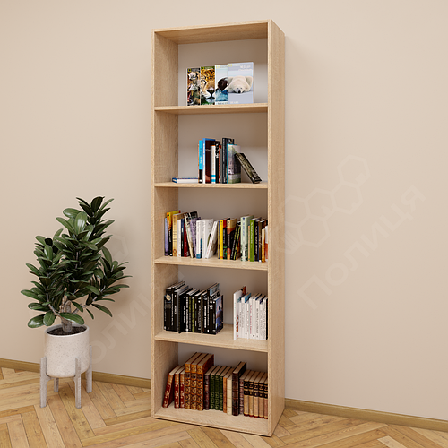 Купить Книжный стеллаж 5 полок с задней стенкой, стенка в гостиную ...