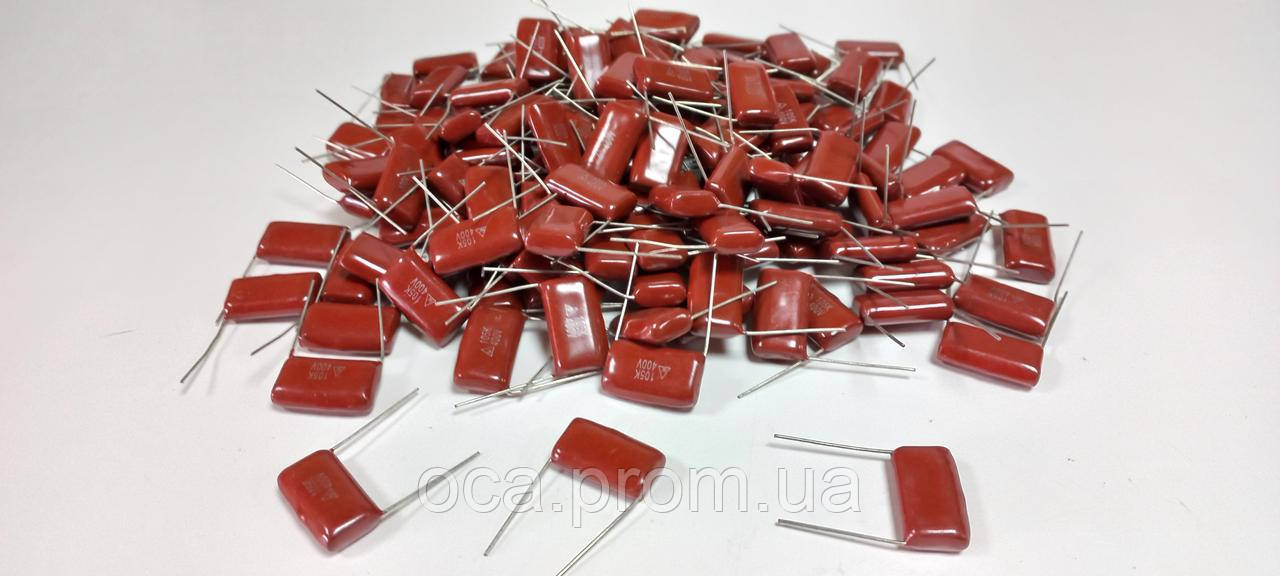 Конденсатор 1 мкФ 400в 1UF 400v ( CL21 ) 105K 400V 105J 400V ...
