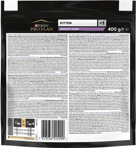 Сухий корм Purina Pro Plan Kitten