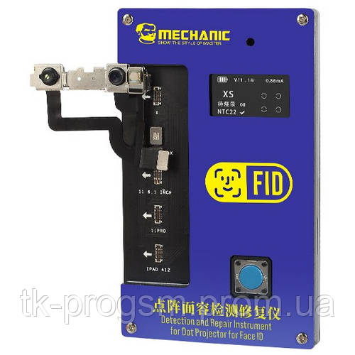 Купити Програматор Mechanic FID для Face ID і DOT проєктора (FULL KIT 7 ...
