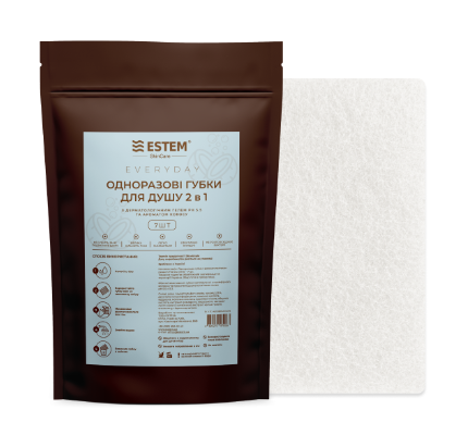 Одноразовые губки для душа 2в1 с дерматологическим гелем Estem Everyday ...