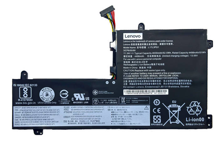Аккумулятор для ноутбука Lenovo Legion Y540-15IRH, цена: 1549 ₴, купить ...