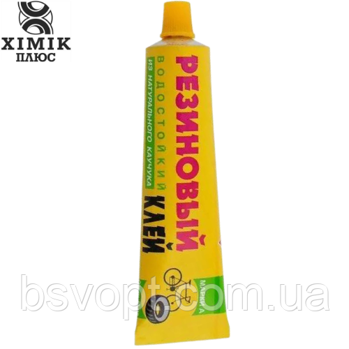 Клей для резины водостойкий Химик-Плюс Резиновый 40 мл (ID#28293808 ...