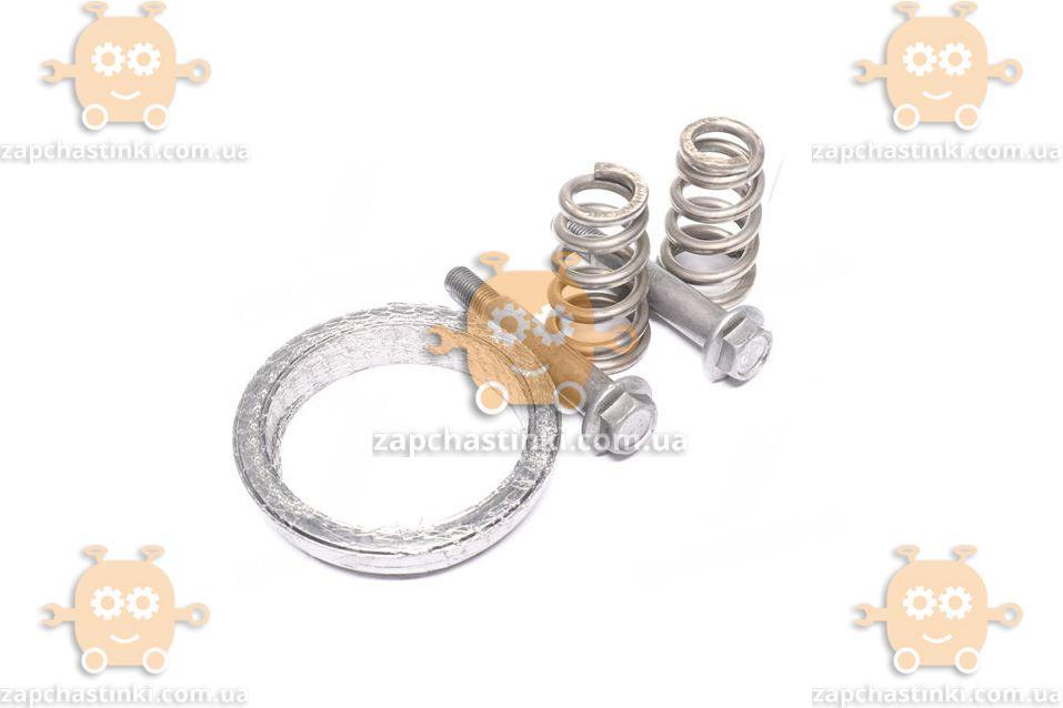 Ремкомплект Катализатора ВАЗ 2110 - 2112 (графитовое Кольцо, 2 Болта, 2 ...